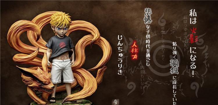 Childhood Naruto Normal Version / Deluxe Version (from Zero Tribe ...