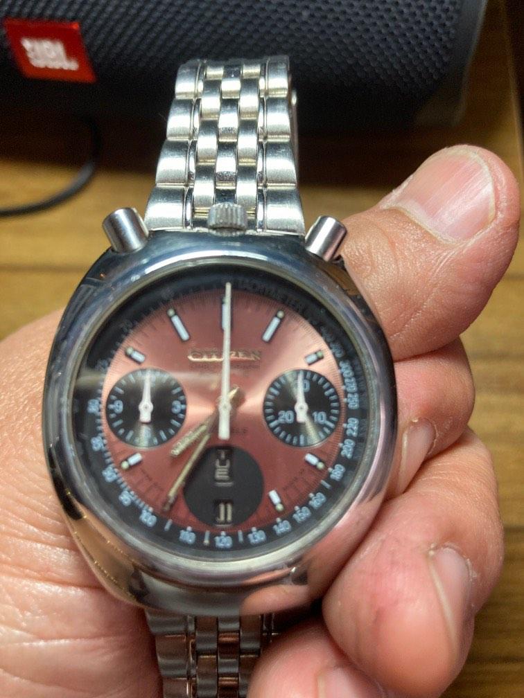 Citizen Bullhead Watch, Men's Fashion, Watches & Accessories, Watches ...