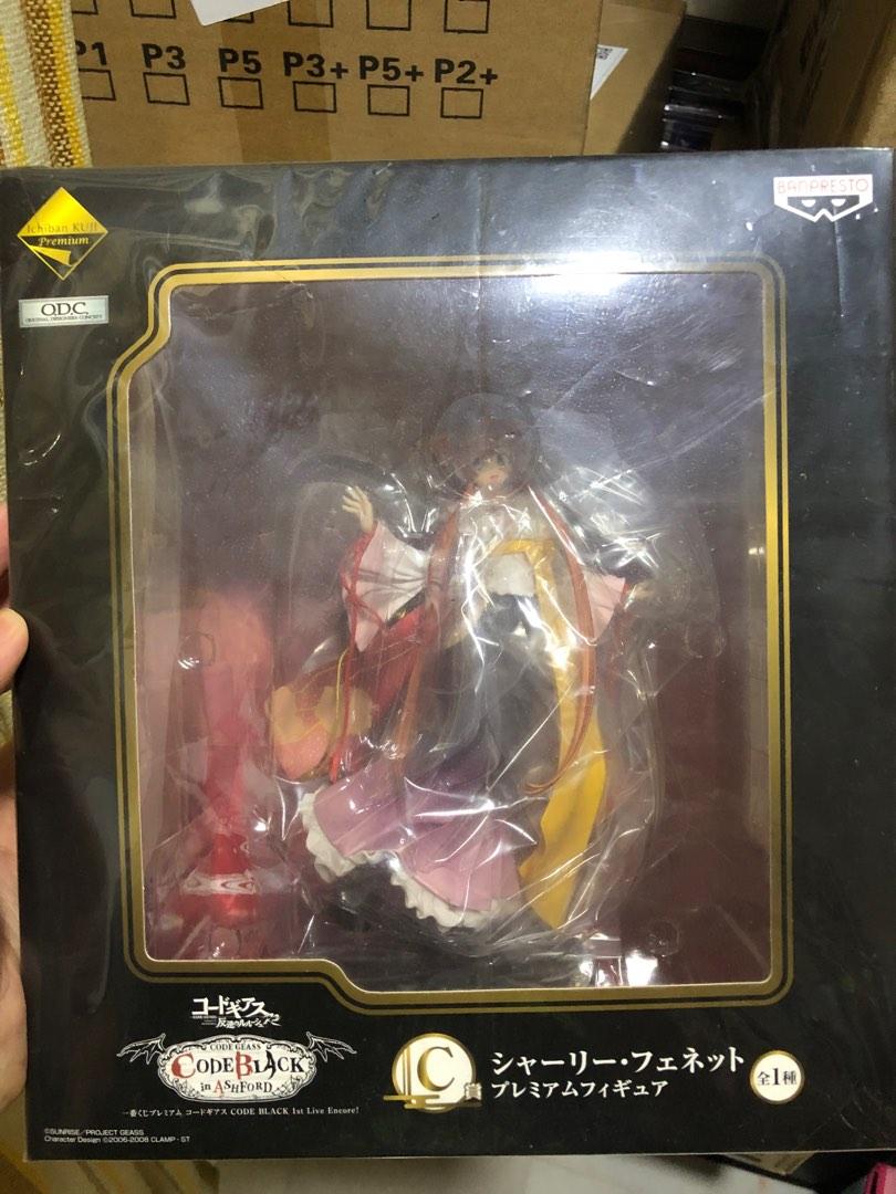Code Geass Ichiban Kuji Code Black Prize C Shirley Fenette Figure ...