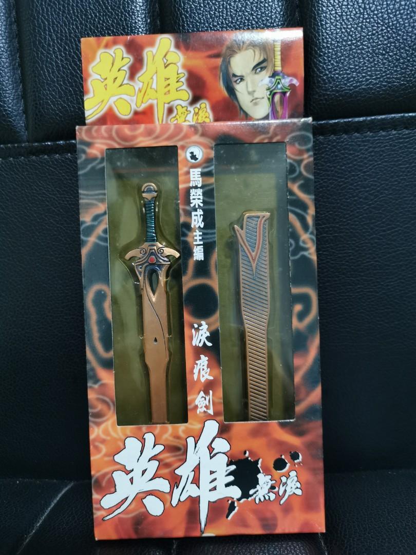 Comic sword, Hobbies & Toys, Toys & Games on Carousell