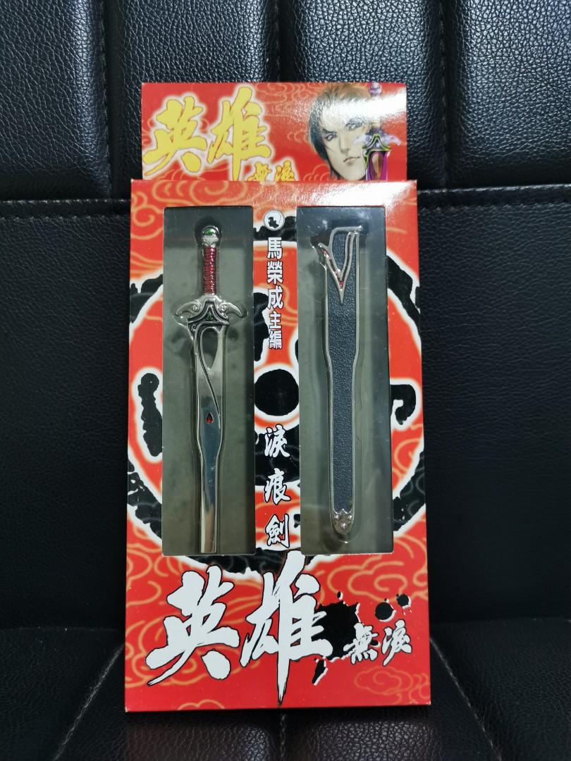 Comic sword, Hobbies & Toys, Toys & Games on Carousell