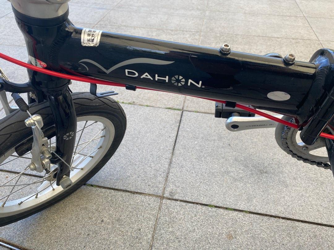 Dahon 大行 Dove 412 單車 摺車, 運動產品, 單車及配件, 單車 - Carousell