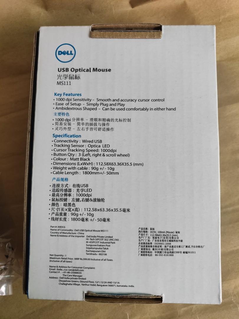 DELL MS111 Wired Mouse 1000 DPI 3 Button Wheel Optical Mouse, Computers ...