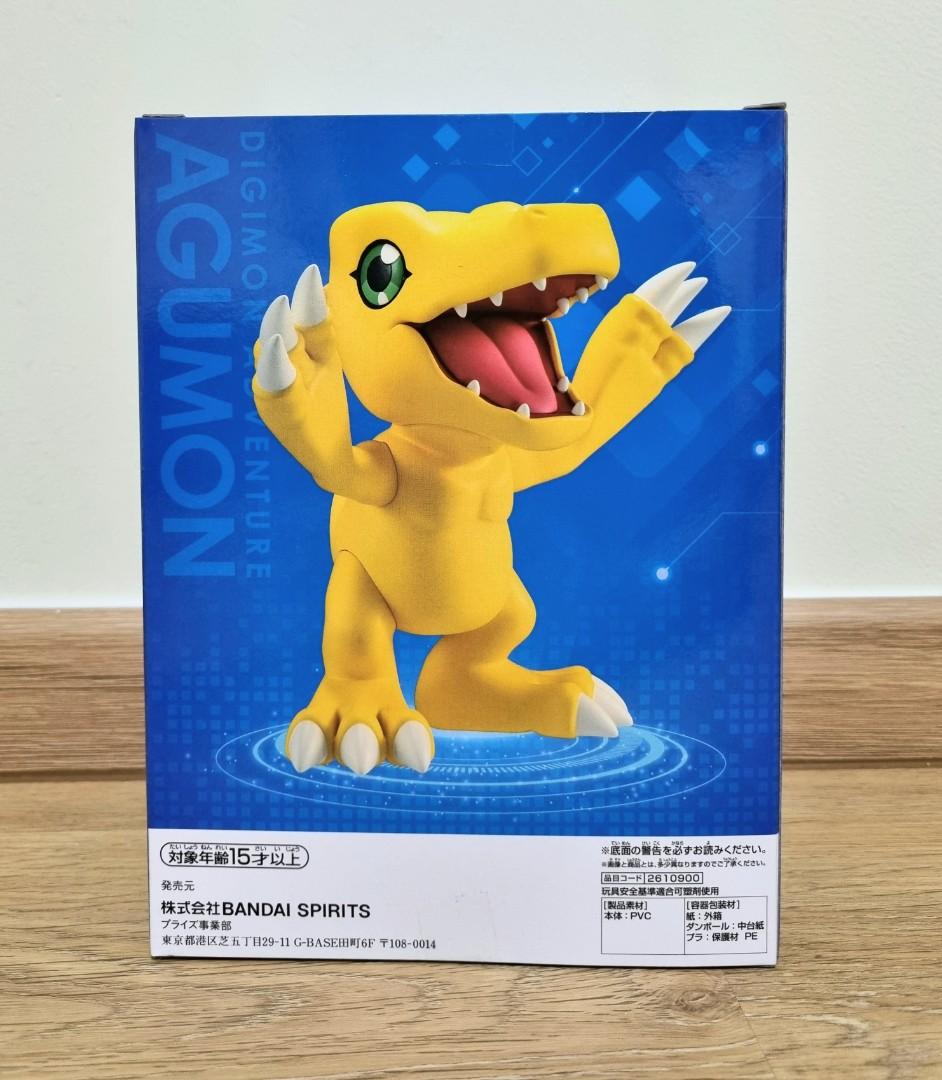 Digimon Adventure Agumon Sofvimates Vinyl Figure/Figurine, Hobbies ...
