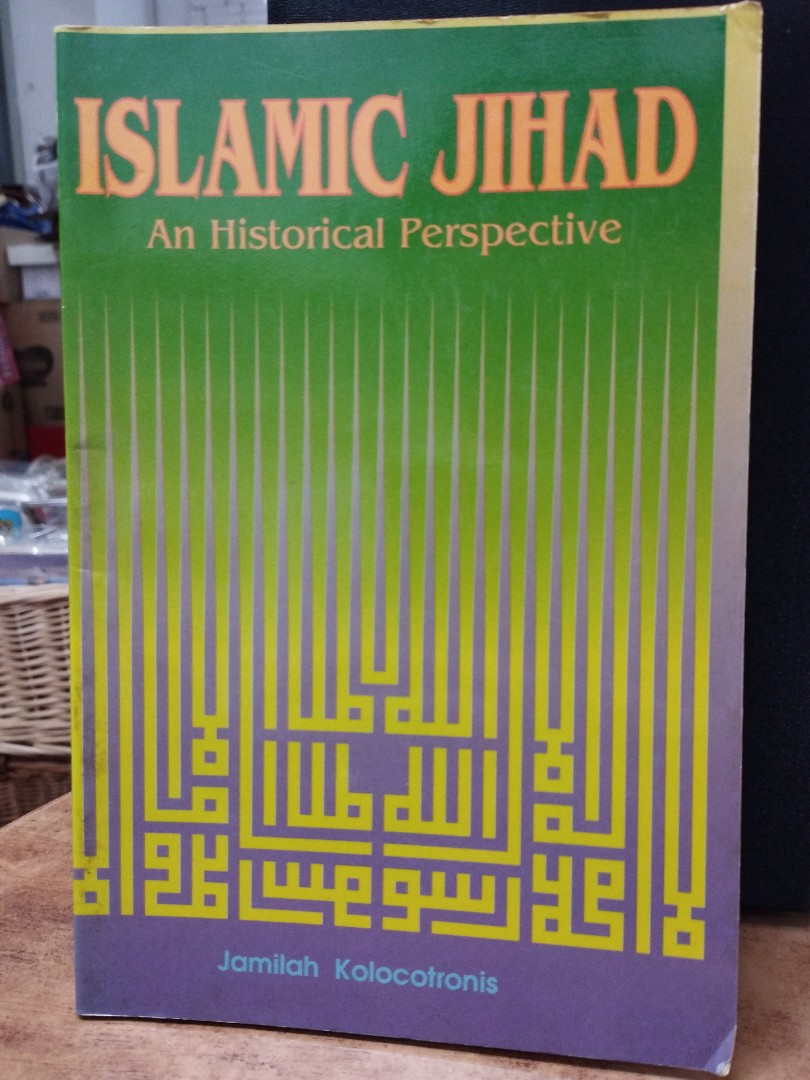 (ENG) Islamic Jihad , An Historical Perspective, Hobbies & Toys, Books ...