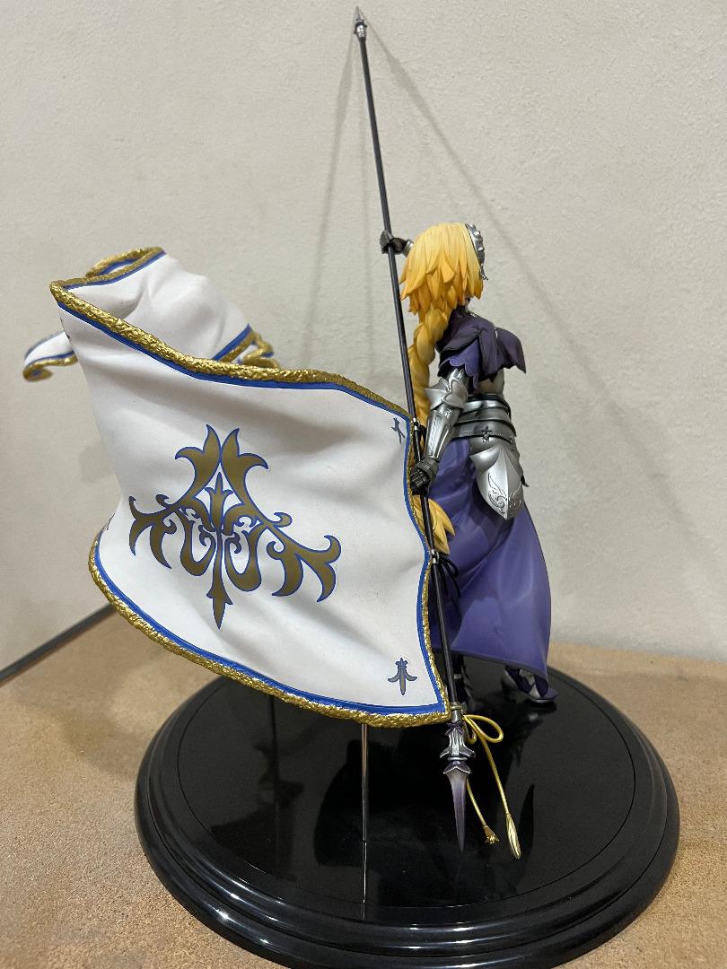 Fate/Grand Order - FGO - Ruler/Jeanne d'Arc 1/7 - ASCII Media Works ...