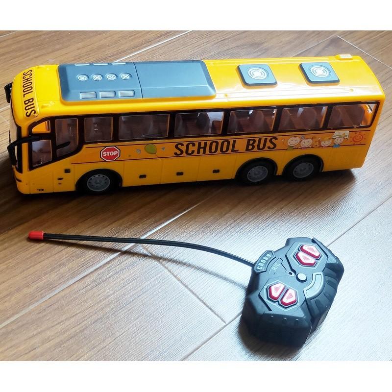 *FREE POST to West Malaysia only / Ready Stock* Simulation RC School ...