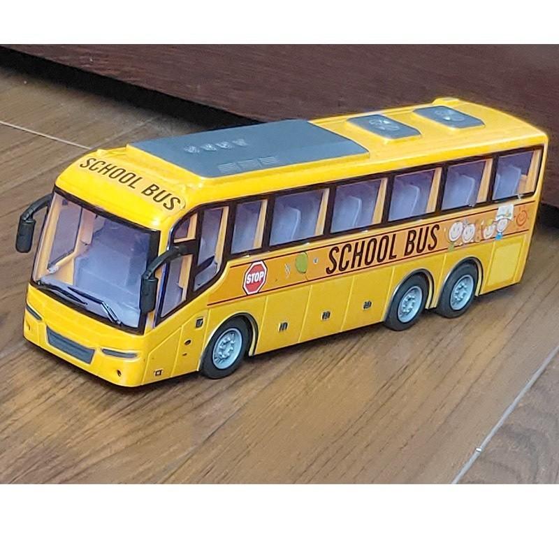 *FREE POST to West Malaysia only / Ready Stock* Simulation RC School ...