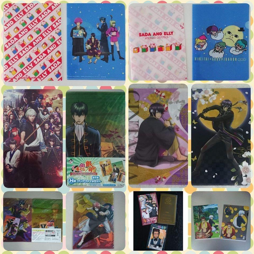 Gintama 2: Okite wa Yaburu Tame ni Koso Aru (Rules Are Made to be Broken) Movie A4 File - Oguri ...