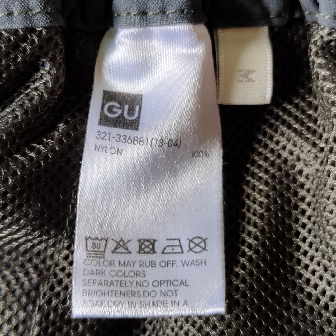 GU JAPAN APPAREL | Techwear Jogger Pants, Men's Fashion, Activewear on ...