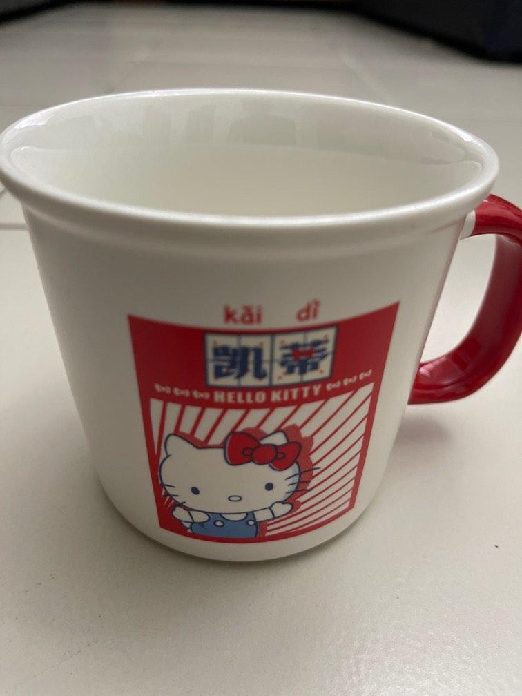 Hello Kitty Mug, Furniture & Home Living, Kitchenware & Tableware ...