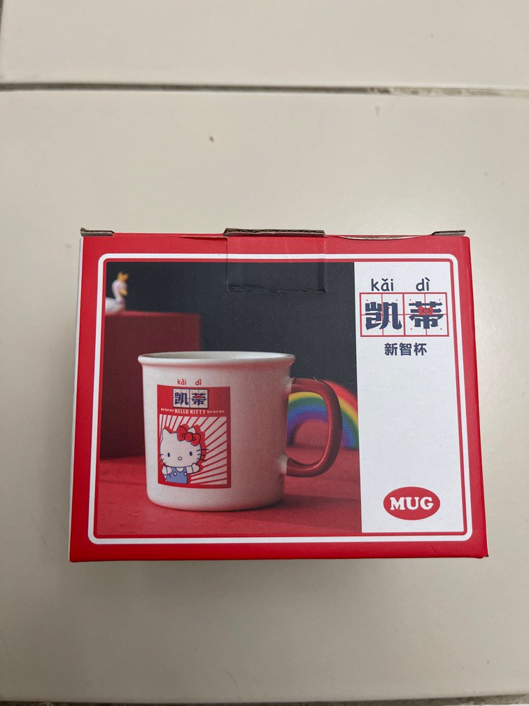 Hello Kitty Mug, Furniture & Home Living, Kitchenware & Tableware ...