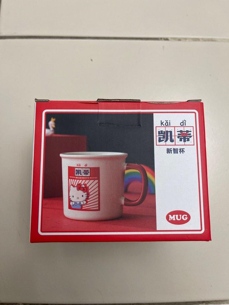 Hello Kitty Mug, Furniture & Home Living, Kitchenware & Tableware ...