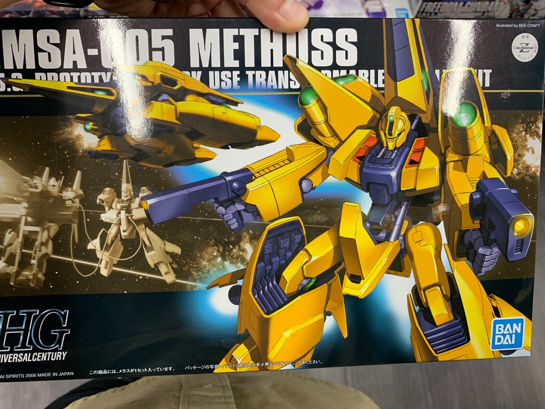 HG 1/144 密達斯 methuss, 興趣及遊戲, 玩具 & 遊戲類 - Carousell