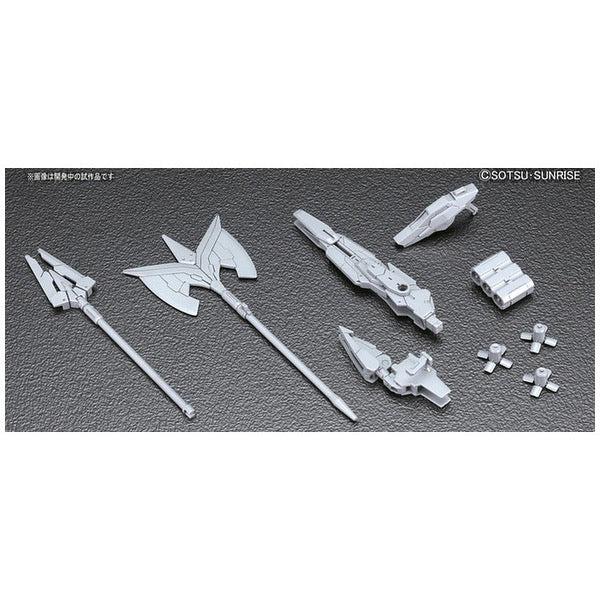 HG 1/144 Ballistic Weapons Build Fighters Support Weapon Gundam/Gunpla, Hobbies & Toys, Toys ...