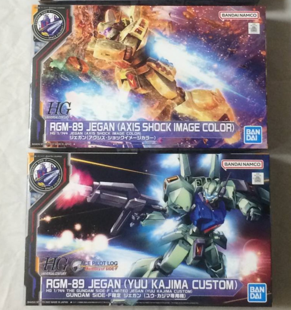 HG Jegan Gundam Side F Limited Set Yuu Kajima Axis Shock, Hobbies & Toys, Toys & Games on Carousell