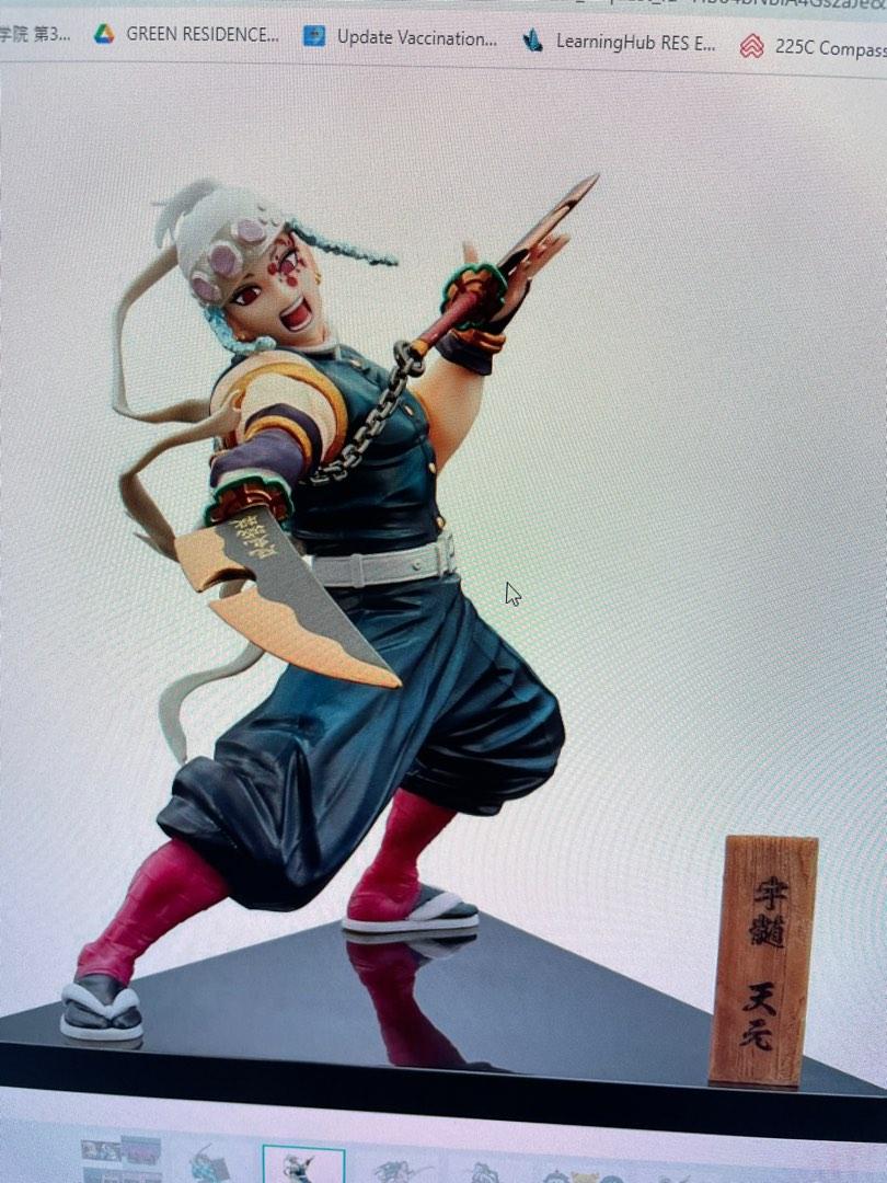 WTS WTT ichiban kuji demon slayer kuji the city where demons live usui ...