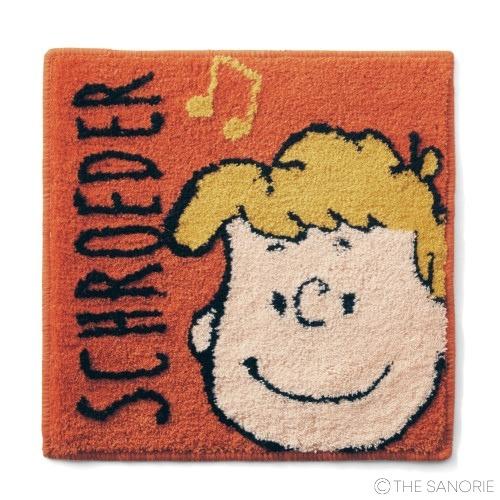 Japan Peanuts Snoopy Charlie Brown Lucy Woodstock Carpet Rug Floor Mat ...