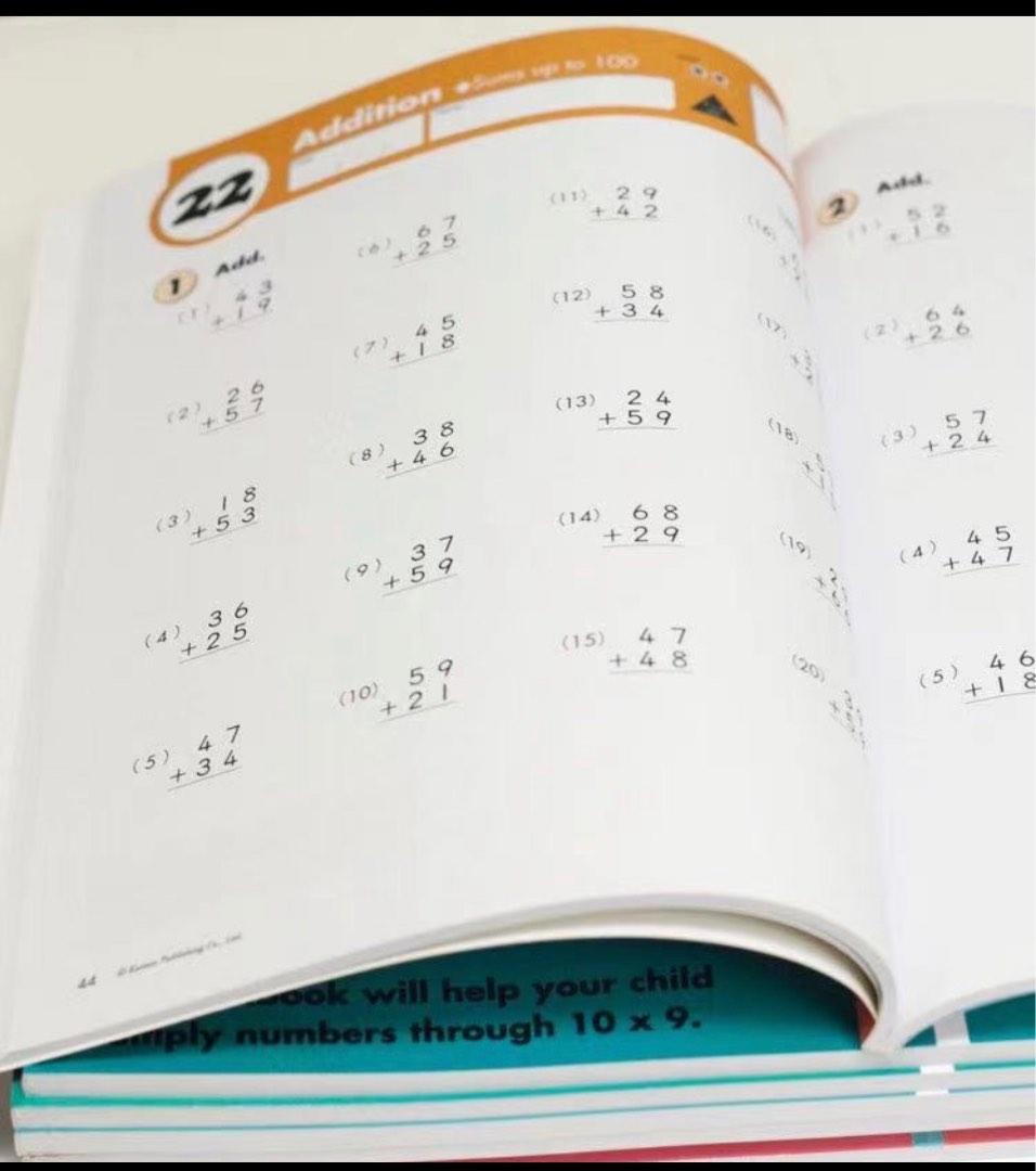 Kumon Calculation Math Workbooks, 興趣及遊戲, 書本 & 文具, 書本及雜誌 - 補充練習 - Carousell