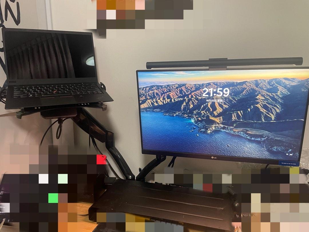 LG 24'' Monitor + Monitor Arm + Monitor Light Bar+Monitor Stand ...