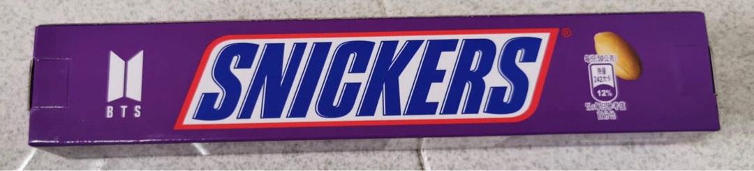 Limited Edition BTS X SNICKERS in a box, Food & Drinks, Other Food ...