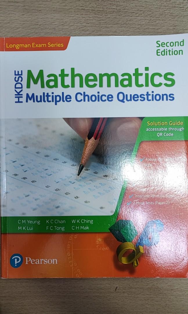Longman Exam Series HKDSE Mathematics MC Questions, 興趣及遊戲, 書本 & 文具, 教科書 ...