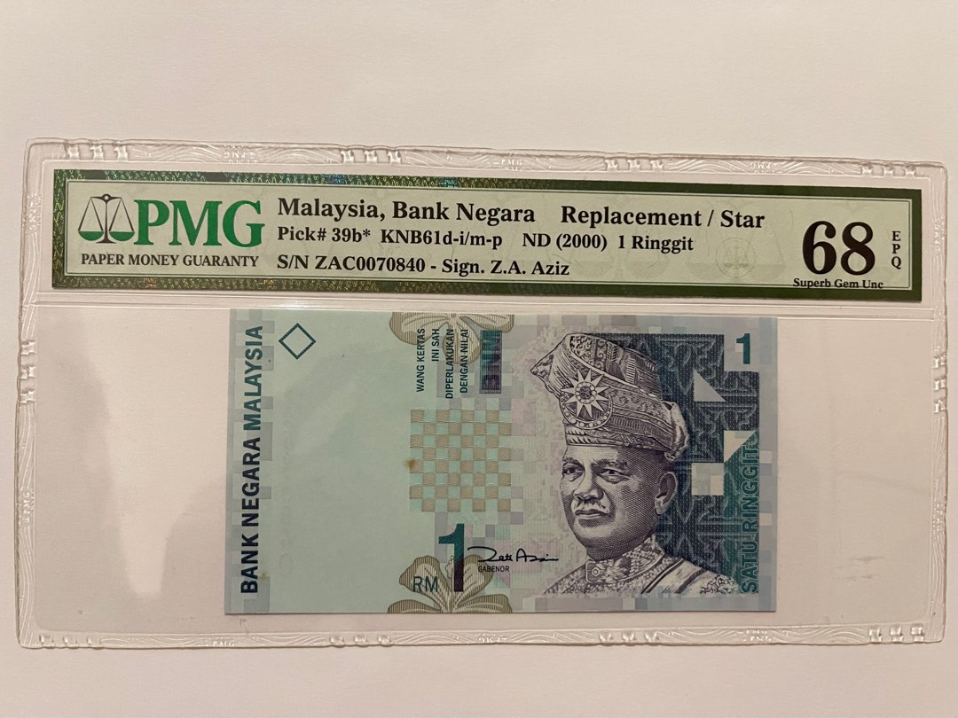 Malaysia 11th series 2000 RM1 uZAC rare PMG 68SuperbEPQ, Hobbies & Toys ...