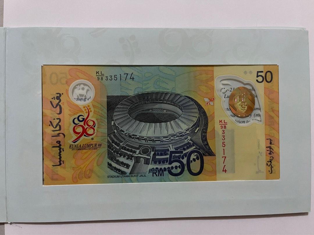 Malaysia commemorative 8th 1998 RM50 SUKOM, Hobbies & Toys, Memorabilia & Collectibles, Currency ...