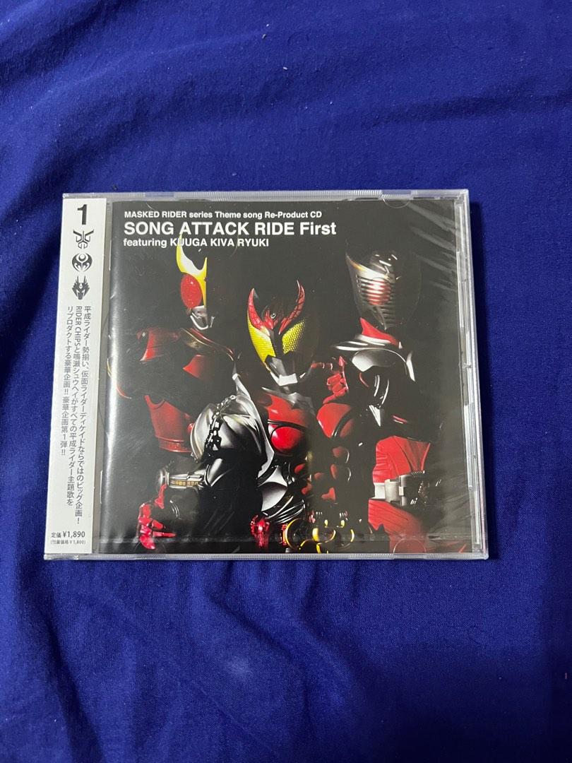 Masked Rider Series Theme Song Re-Product CD Song Attack Ride First ...