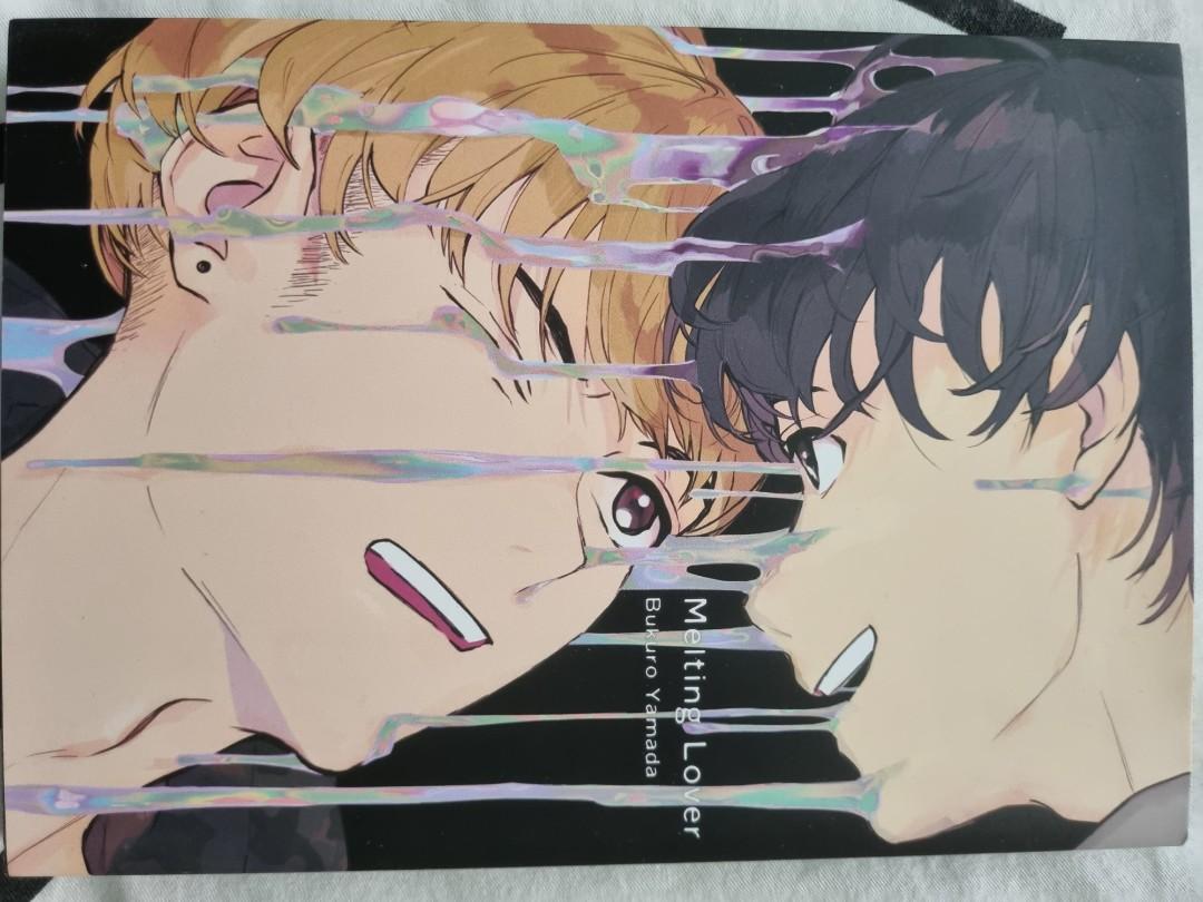 Melting Lover (BL Manga), Hobbies & Toys, Books & Magazines, Comics ...