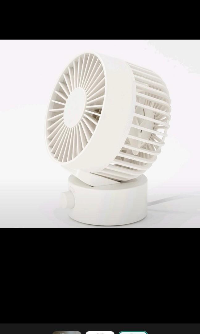Muji USB desktop fan (white), Furniture & Home Living, Lighting & Fans ...