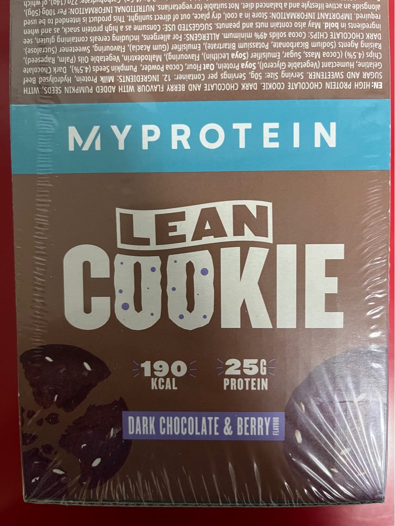 MyProtein Lean Cookies & Baked Cookies, Health & Nutrition, Health ...