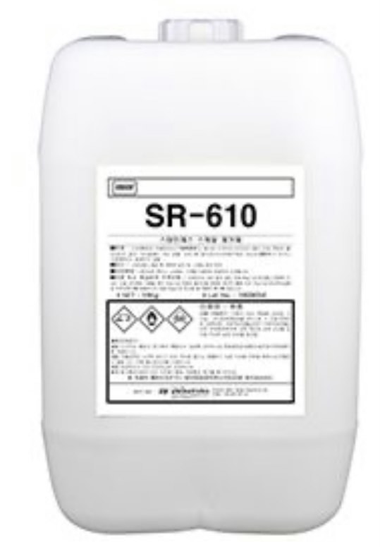 Nabakem SR-610 Ss Remover 1kg, Furniture & Home Living, Home ...