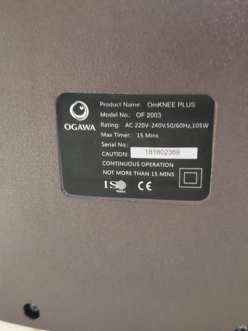 OGAWA OmKnee Plus + Free Delivery, Health & Nutrition, Massage Devices on Carousell