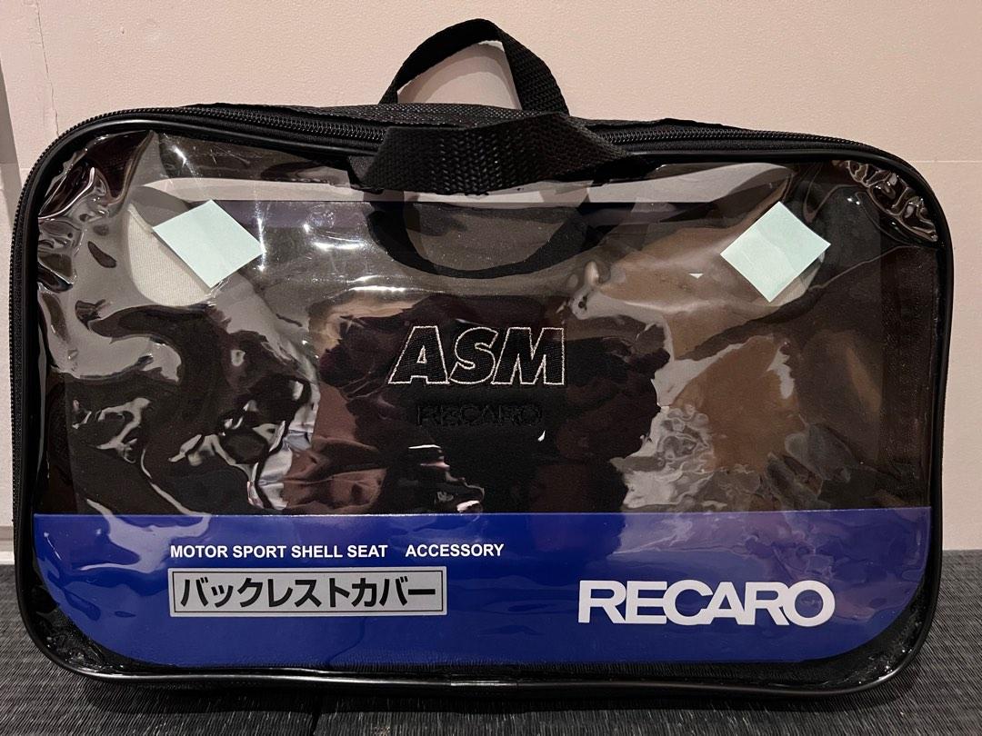 Original Recaro ASM Full Bucket Seat Cover, Car Accessories ...