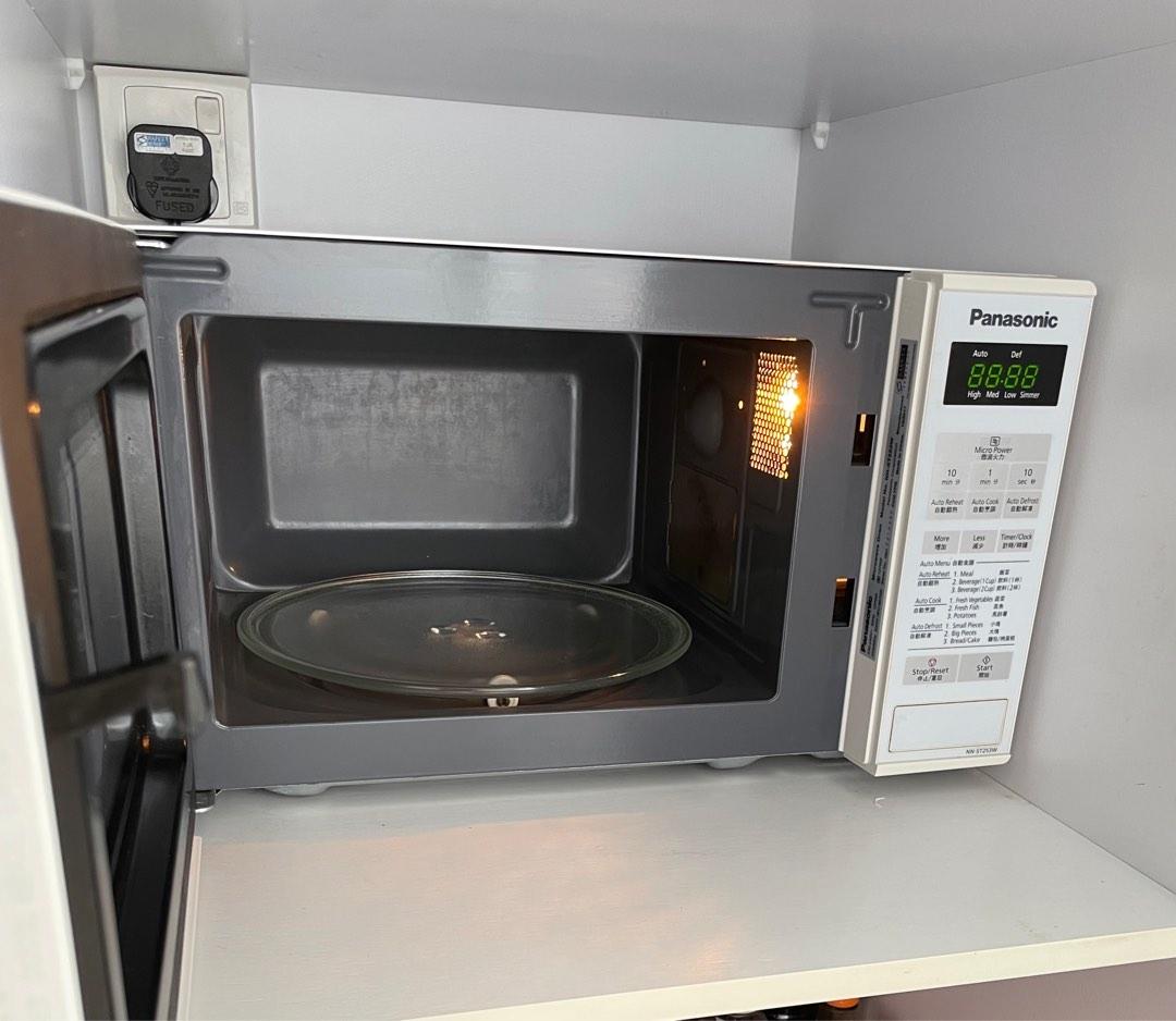 Panasonic Microwave, TV & Home Appliances, Kitchen Appliances, Other Kitchen Appliances on Carousell
