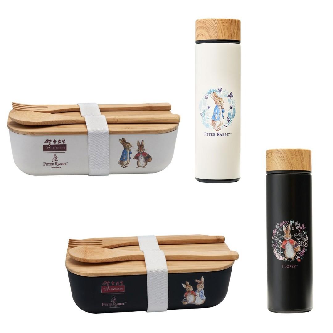 Peter rabbit water bottles tumblers lunch box, Furniture & Home Living ...