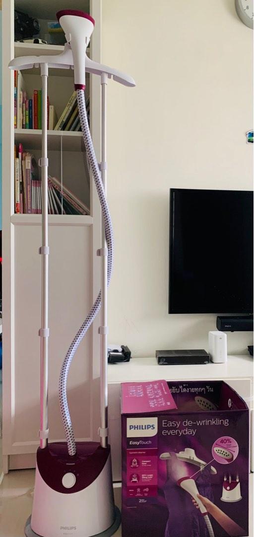 Philips easy touch, TV & Home Appliances, Irons & Steamers on Carousell