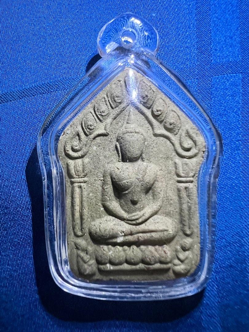 Phra Khun Paen Prai Thong Prapa(With 59 Ton), Hobbies & Toys ...