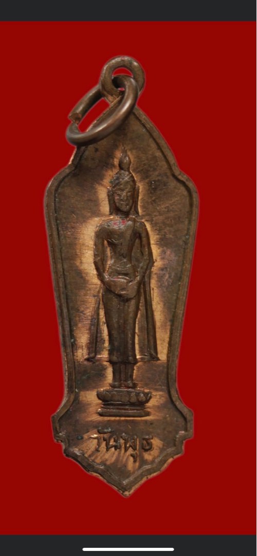 Phra Samnak, Hobbies & Toys, Memorabilia & Collectibles, Religious ...