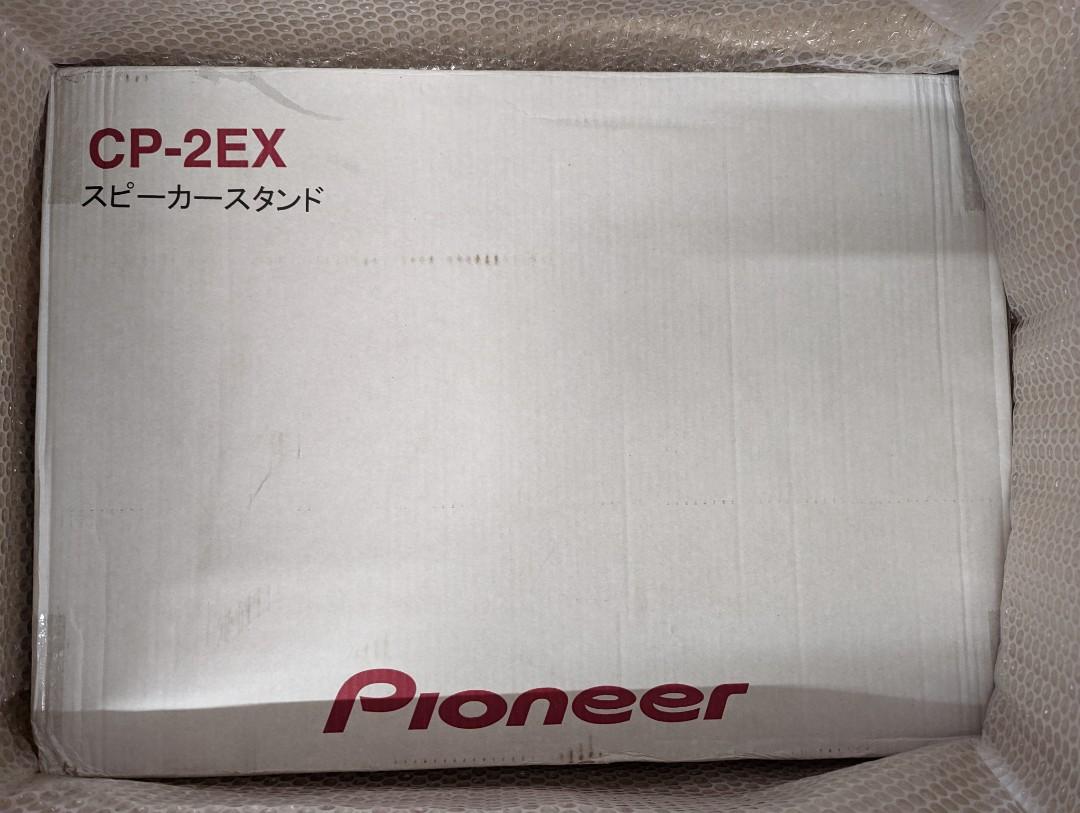 Pioneer CP-2EX, Speaker Stands for A Pair of S-2EX Concentric Drivers Loudspeakers, Andrew Jones ...