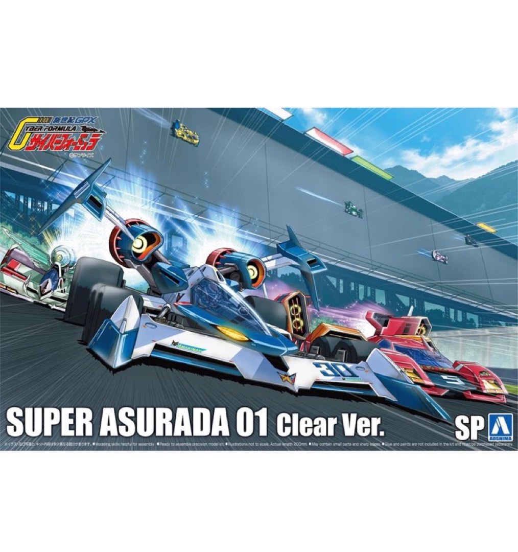 [PO] 1/24 Super Asurada 01 Clear Ver. Future Grand Prix Cyber Formula ...