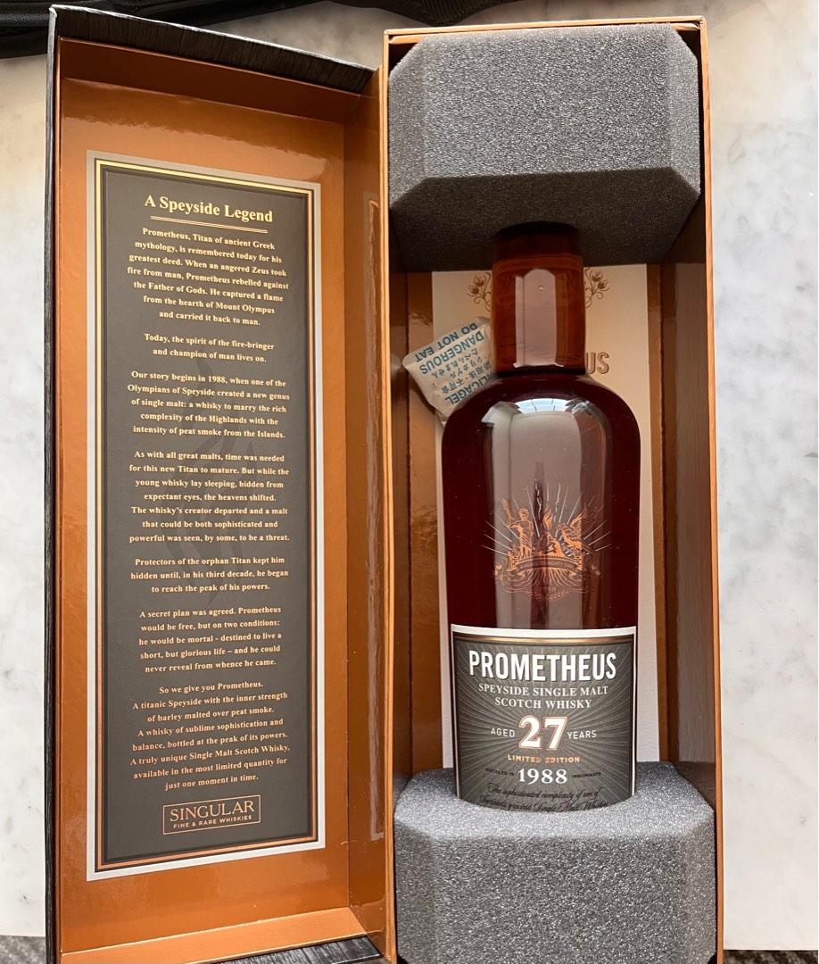 Prometheus Speyside Single Malt Scotch Whisky Aged 27 years 1988 ...