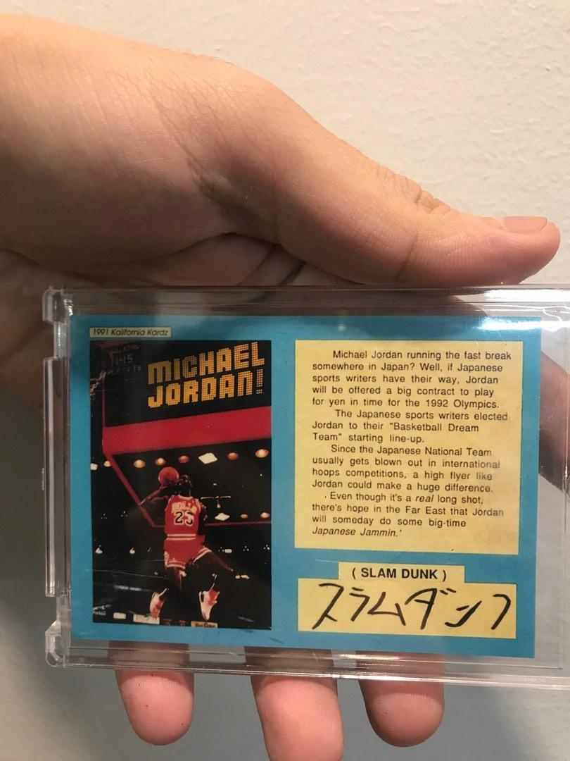 RARE MICHEAL JORDAN JAPANESE DREAM TEAM, Hobbies & Toys, Memorabilia ...