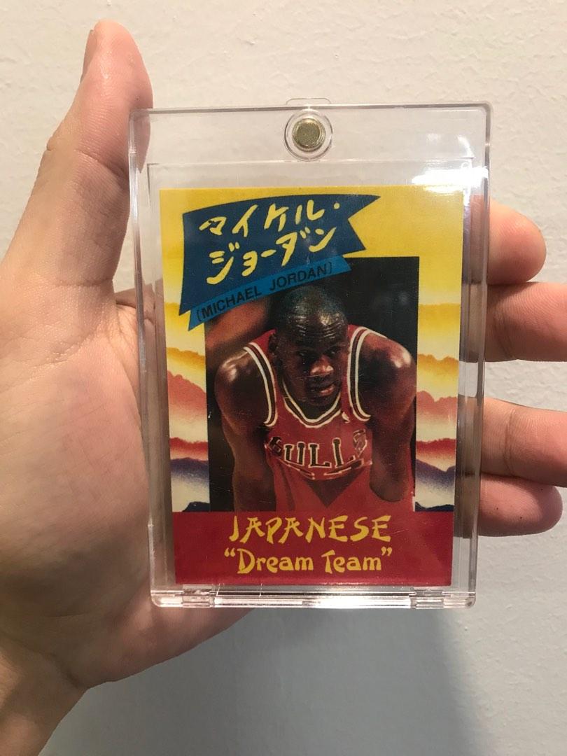 RARE MICHEAL JORDAN JAPANESE DREAM TEAM, Hobbies & Toys, Memorabilia ...