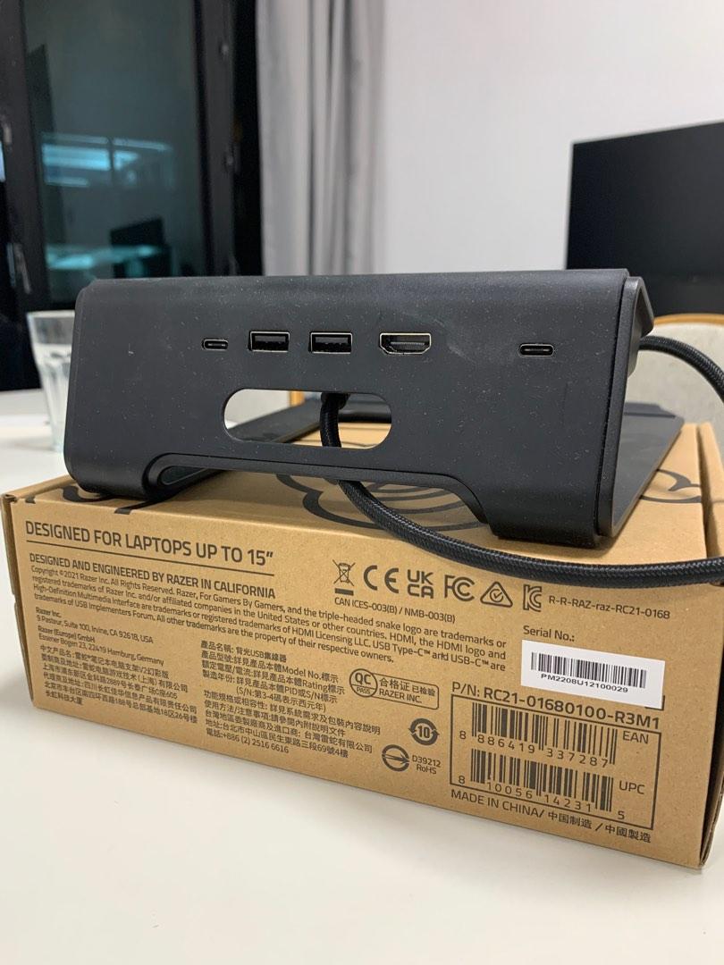 Razer Laptop Stand Chroma V2, 電腦＆科技, 電腦周邊及配件, 電腦線、轉接線及轉換器 - Carousell