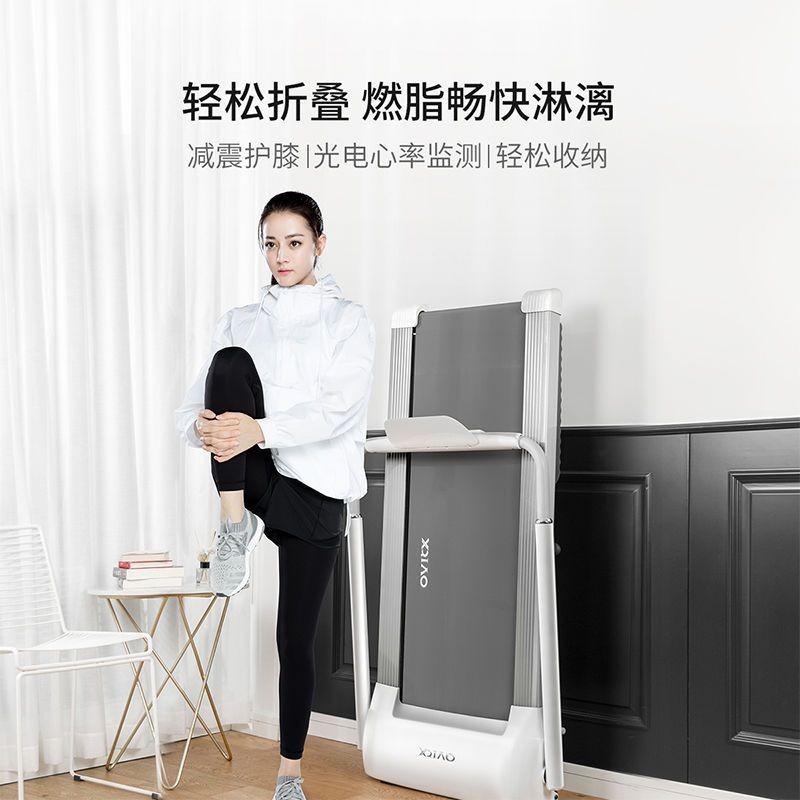 ready stock/xiaomi smart treadmill, Sports Equipment, Exercise ...