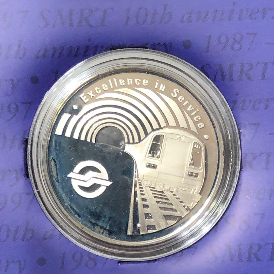 [Sale] Medallion Coin - 1997 SMRT 10th Anniversary 925 Sliver proof ...