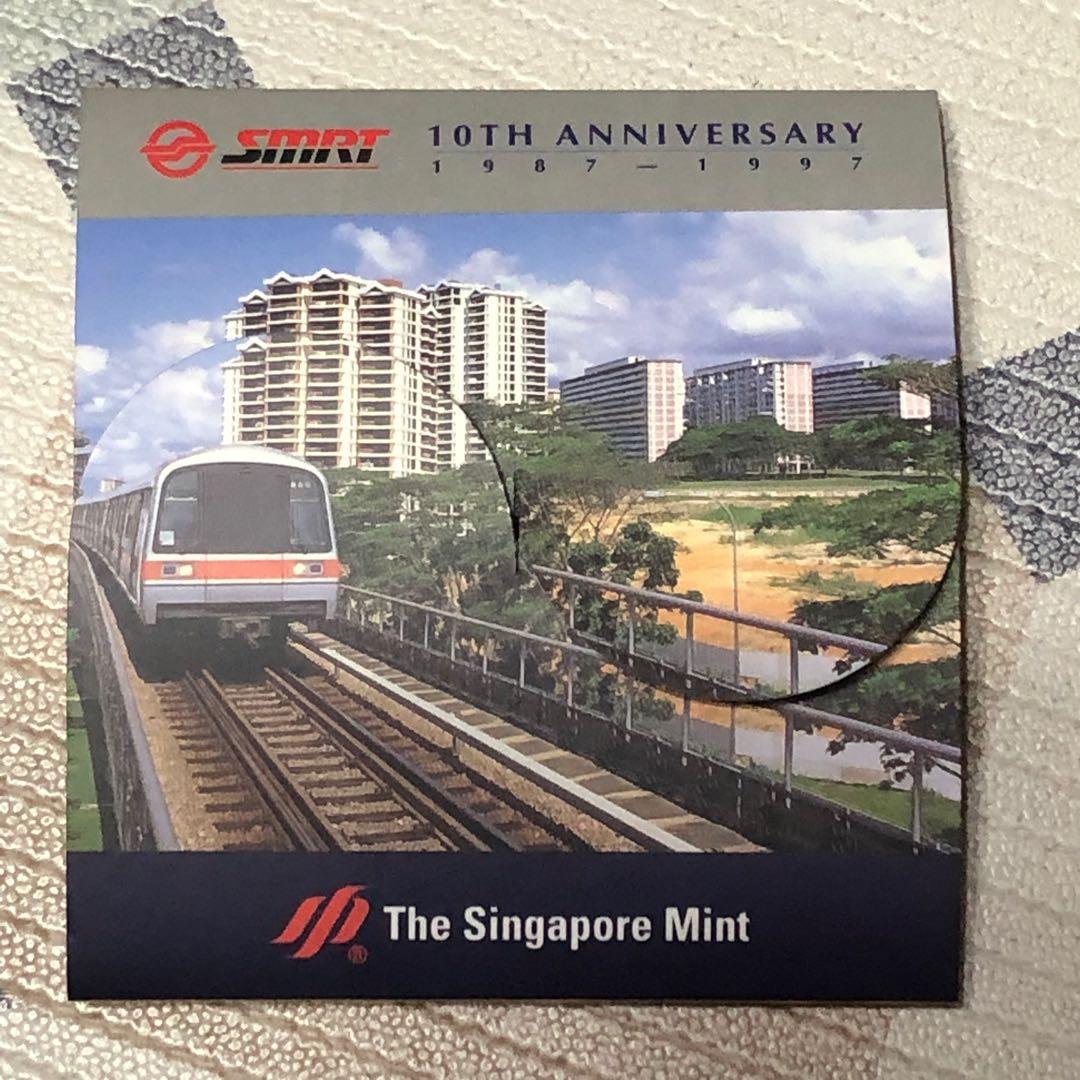 [Sale] Medallion Coin - 1997 SMRT 10th Anniversary 925 Sliver proof ...