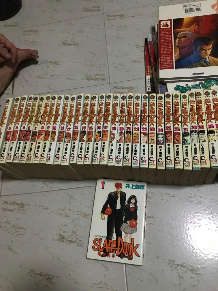 Slam Dunk Full Set!, Hobbies & Toys, Books & Magazines, Comics & Manga ...